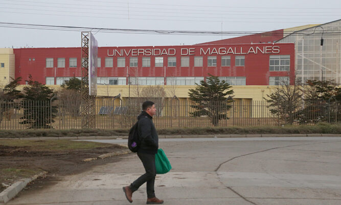 El confidencial acuerdo de la Umag para la elaboración de un proyecto ...