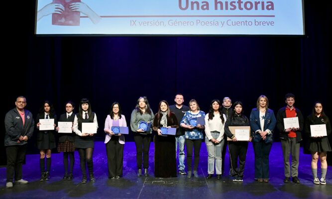 Ecmar Rada y Karen Bustamante, las ganadoras del concurso literario ...
