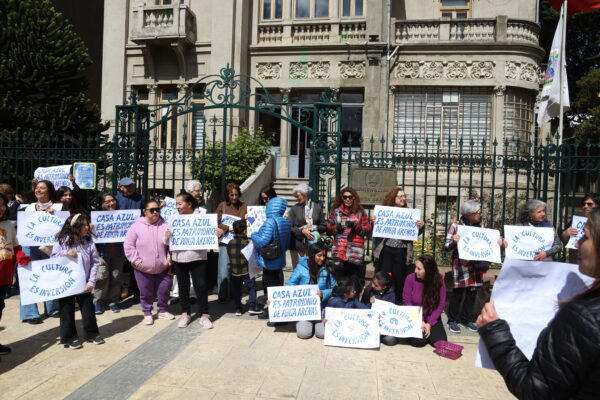Protestan por cierre de la Casa Azul del Arte mientras se realizaba ...